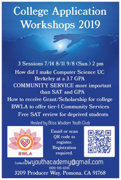 College Application Workshops – Bliss and Wisdom Los Angeles