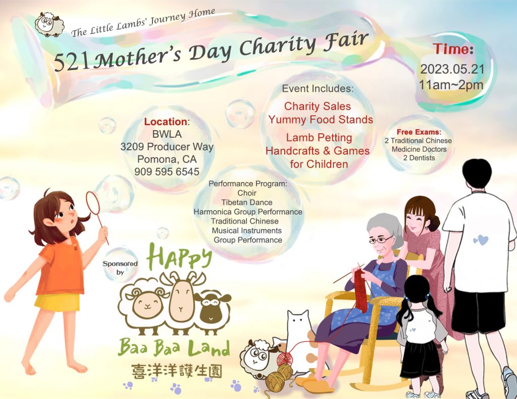 521 Mother’s Day Charity Fair – Bliss and Wisdom Los Angeles